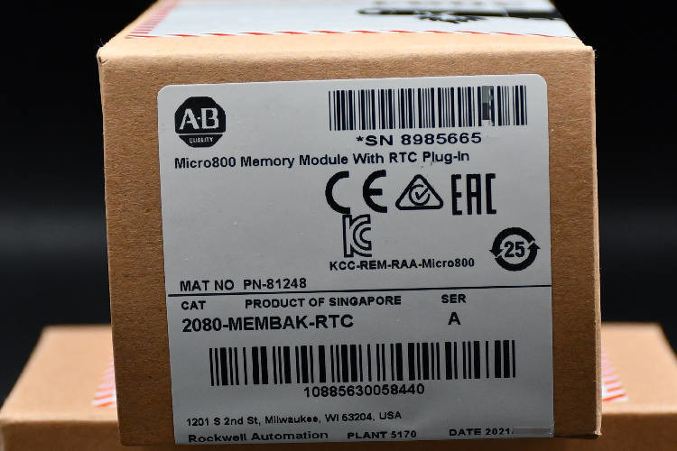 1760-CBL-PM02 | Allen-Bradley | Pico Programmer Cable