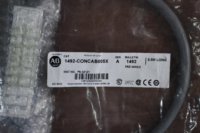 1715-C2 | AB | 1715 2 m Length Backplane Extender Cable